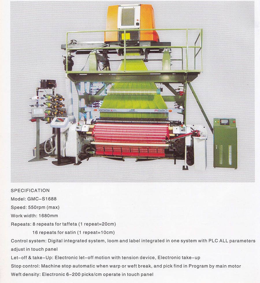 Label Weaving Machine - Global Machinery And Accessories Solutions
